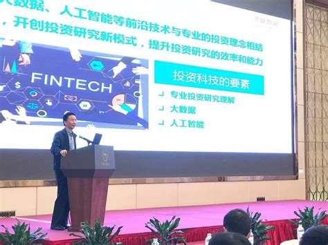 通联数据ceo王政：投资科技与科学投资 知乎