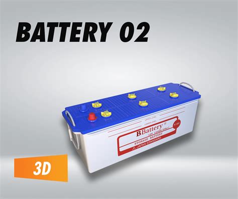 Battery 02 Filebase For Unity Battery 02 Filebase For Unity
