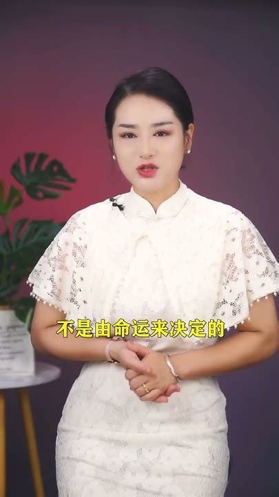 心态好的男人有这五个好习惯家庭婚姻情感正能量 家庭婚姻情感解析 婚姻情感家庭 Youtube