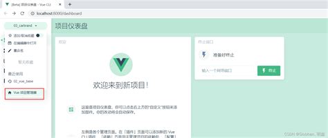 Vuejs生命周期钩子函数详解及实例演示 Csdn博客 Vuejs生命周期钩子函数详解及实例演示 Csdn博客