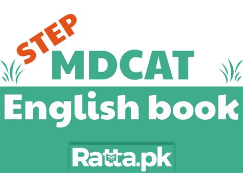 Step Mdcat English Book Pdf Download Ratta Pk
