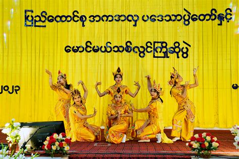 မကွေးတိုင်းဒေသကြီးဝန်ကြီးချုပ် ဦးတင့်လွင် နည်းပညာတက္ကသိုလ် မကွေး ပြည်ထောင်စု အကအလှ ပဒေသာပွဲတော