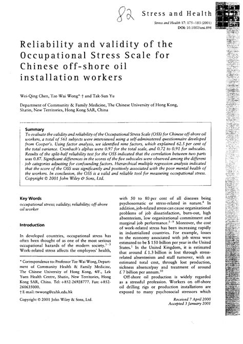 Pdf Reliability And Validity Of The Occupational Stress Scale For