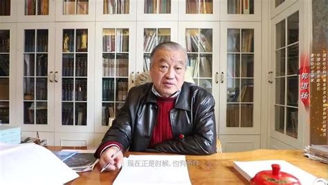文明互鉴探索会计史研究的新路径 首届会计文化与东方文明国际高端论坛成功举办 山东财经大学会计学院