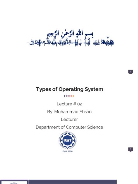 Os Lecture 02 Types Of Os Pdf