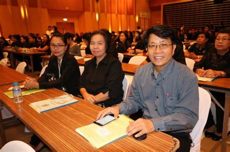 อบรมการวัดผลประเมินผลและเขีย โรงเรียนพระหฤทัยพัฒนเวศม์
