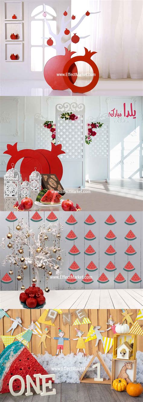 بک گراند های شب یلدا ویژه آتلیه عکاسی تم یلدایی کدمحصول 6365