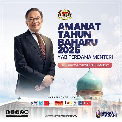 8tv 八度空间 首相拿督斯里安华将于今晚9点，通过所有本地媒体和社交平台发表2025年元旦献词。 📅