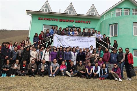 Хувь хүний хөгжил Өөрийгөө хөгжүүлэх арга зам сургалтыг зохион байгуулав