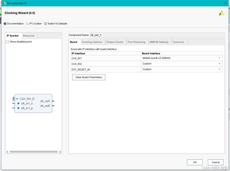 Vivado中时钟模块的使用——clocking Wizard Ip核vivado Clocking Wizard Csdn博客
