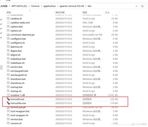 Java Web开发环境配置51cto博客vscode配置java开发环境 Java Web开发环境配置51cto博客vscode配置java开发环境