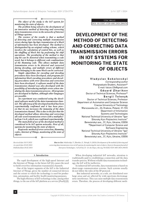 Pdf Development Of The Method Of Detecting And Correcting Data