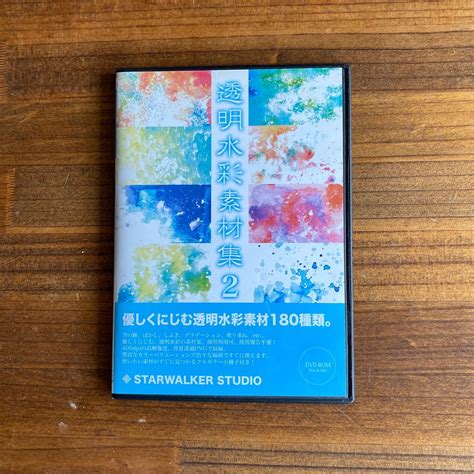 Dvd Rom Paypay