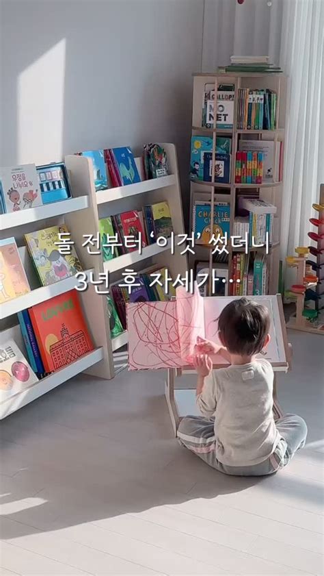 Sᴜ ʏᴇᴏɴ 책육아 이준맘 여러분 서프라이즈 캔디토이박스가 깜짝 공구 가격으로 보리보리에서 행사를 한다고 해서 알려드려요 아무래도 제 공구에서 제일 많이