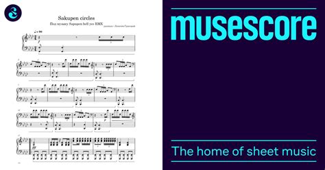 Sakupen Circles Piano Sheet Music For Piano Solo Easy