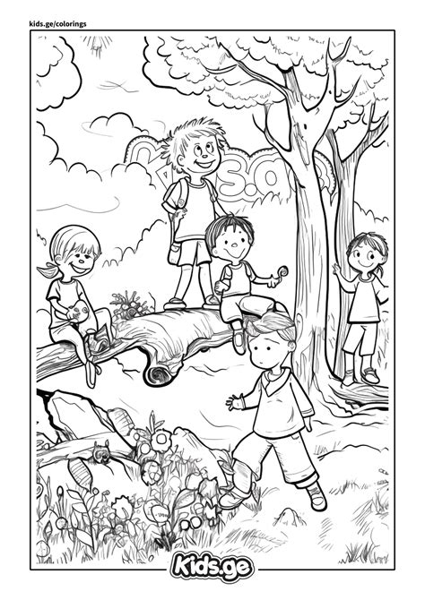 გასაფერადებელი შესვენბა ლაშქრობისას ლაშქრობა