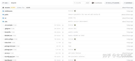Deepsite基于deepseek的网页开发智能体，效果非常不错 知乎