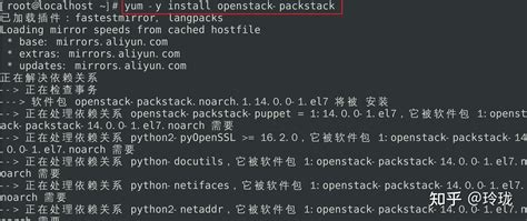 Centos7部署openstack全网最详细2024版本 知乎