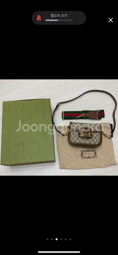 구찌 홀스빗 1955 미니백 숄더백 중고나라