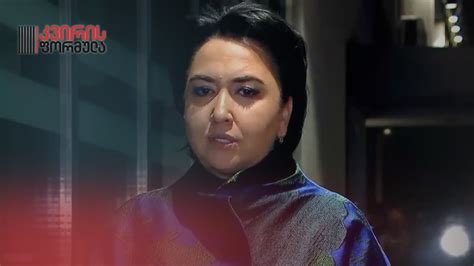 „ხვალინდელ შეკრებას აქვს ძალიან დიდი მნიშვნელობა“ — ეკა ბესელია Youtube