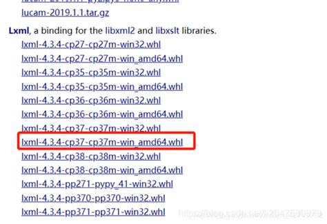 Python中lxml模块安装失败解决方案 Csdn博客 Python中lxml模块安装失败解决方案 Csdn博客
