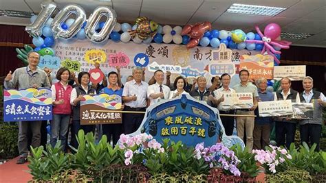 全國鯖魚產量最多南方澳漁港 啟用百年系列活動9／2登場 時事 中時