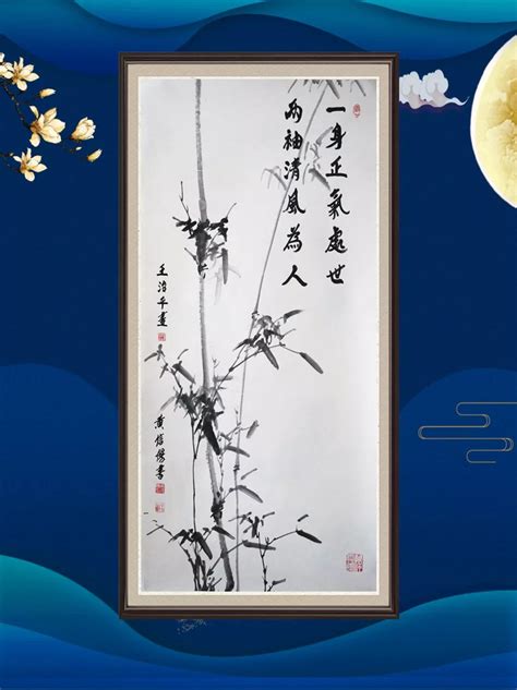目中有人才有路心中有爱才有度 凤凰网