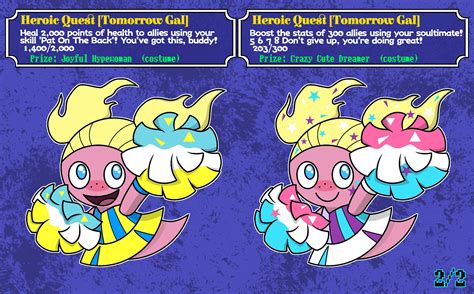 Tomorrow Gals Y File R Yokaiwatch