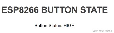 学习太极创客 — Esp8226 （一） Csdn博客