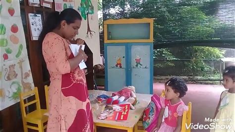 S අකුර හඳුන්වාදීම සහ S අකුරෙන් පටන් ගන්නා වචන හඳුන්වා දීම Youtube