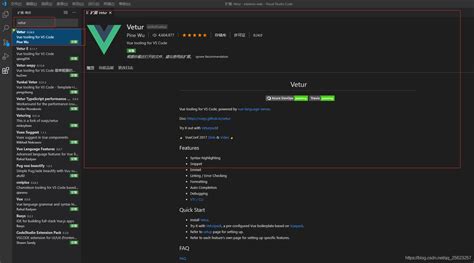 使用vscode配置简单的vue项目vscode运行vue项目需要配置什么 Csdn博客