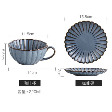 일본 세라믹 커피 머그잔 창의적인 국화 모양 커피 컵 받침 세트 심플한 레트로 애프터눈 티 컵