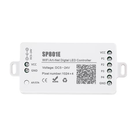 SPI LED Strip Controller SP E