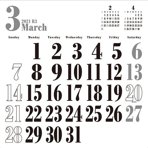 Whiteカレンダー 2021年壁掛けカレンダー 2021年カレンダー Hmvandbooks Online 21cl649