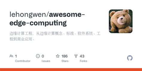 awesome edge computing mec guidebook 3 system architecture 第三部分 mec系统架构