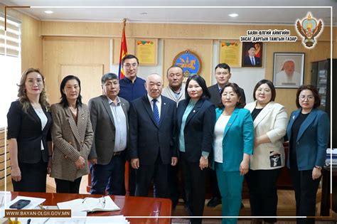 АЙМГИЙН ЗАСАГ ДАРГА УИХ ЫН ГИШҮҮН Ц МӨНХТУЯА МОНГОЛЫН БАГШ НАРЫН ҮЙЛДВЭРЧНИЙ ЭВЛЭЛИЙН ХОЛБООНЫ
