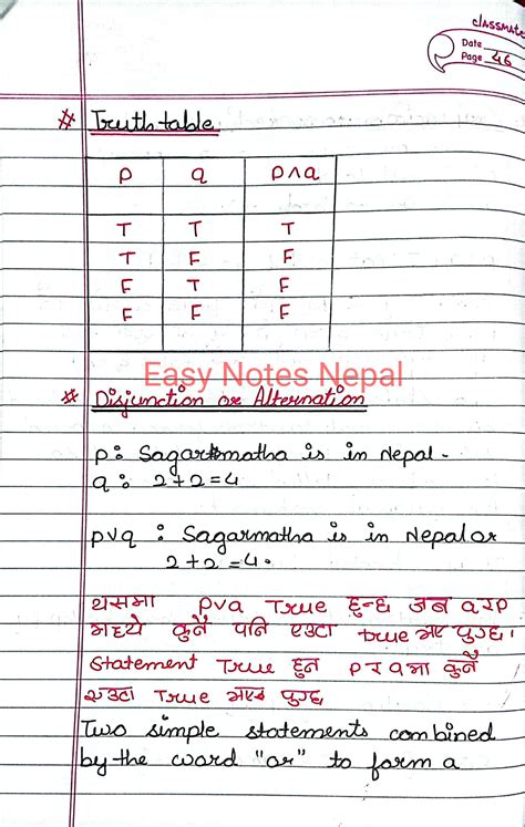 Logic Connectives And Laws Of Logic