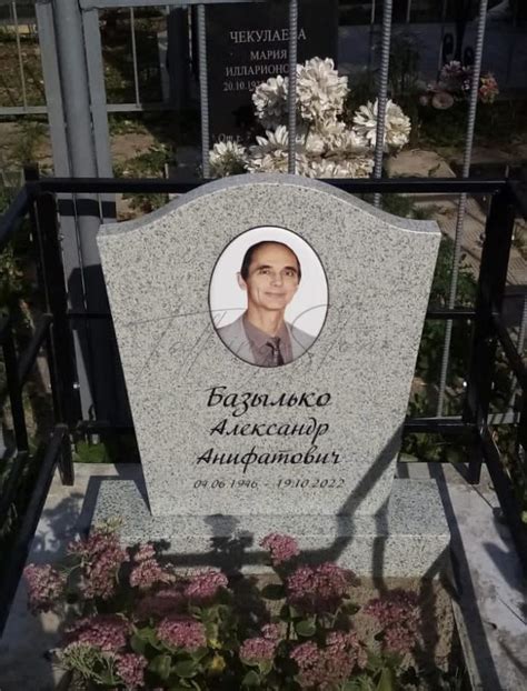 Памятники из гранита Лисья горка на могилу фото и цены