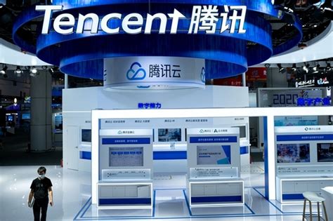 Tencent Cloud Launches New Data Centers To Meet Global Ambition