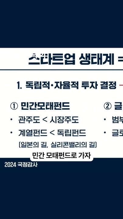 비 내리기 시작할 때 우산 뺏기 안됩니다 Youtube