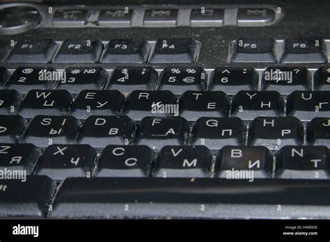 The Dirty Worn Computer Keyboard On The Desk Closeup Stock Photo Alamy