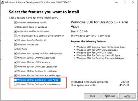 Win7 Msvc2017 离线msvc2017 离线单独安装 Csdn博客