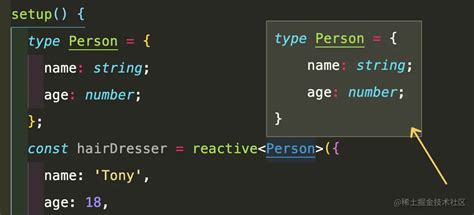 快上车！vite Vue 3 Tsx Element Plus 实现表单配置（上）超详细！jsx比sfc香多 掘金