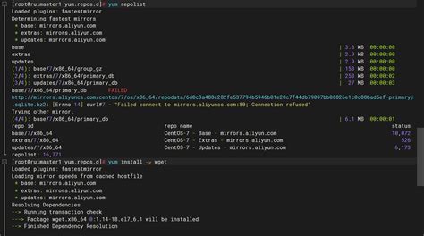快速配置阿里云的yum源 Csdn博客