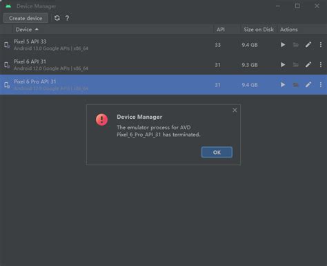 Android Studio启动AVD报错The emulator process for AVD Pixel API has terminated 解决方法 知乎