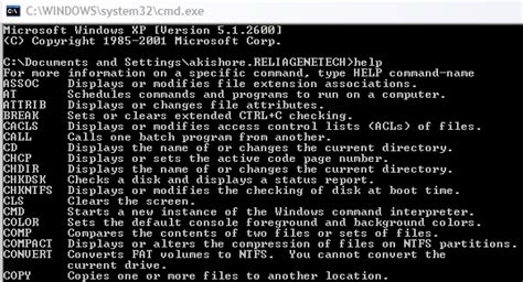 Daftar Perintah Ms DOS Prompt Untuk Hack Komputer Anda Tantoroni