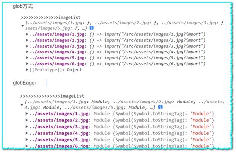 Js 详解图片懒加载的6种实现方案 Csdn博客