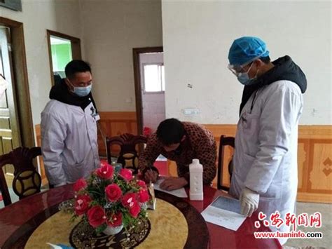 舒城县中医院春秋乡分院沈智勇副院长特殊的春节假期 政务信息 六安新闻 六安新闻网