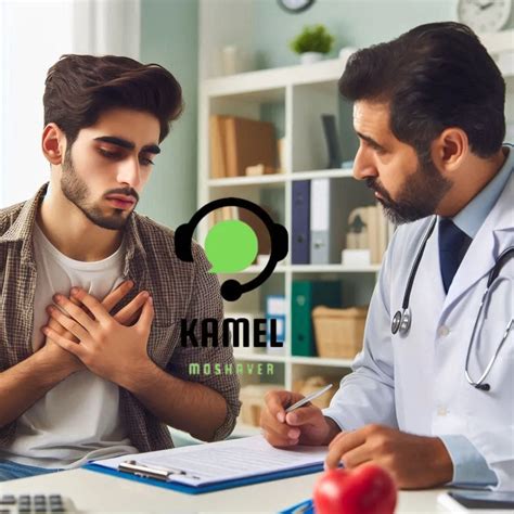 سامانه بیمه تامین اجتماعی ورود به سامانه تامین اجتماعی