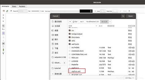 Ns3学习 Ns3下载安装、netanim安装与使用、测试用例firstccns3下载好了怎么打开 Csdn博客